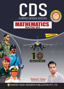 CDS Mathematics 10 Practice Sets: Buy CDS Mathematics 10 Practice Sets ...