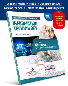 Std 12th Science (IT) Information Technology Book | Maharashtra State ...