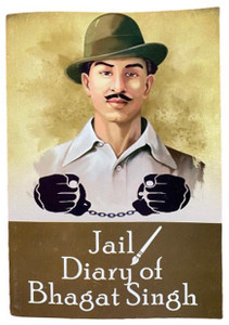 Jail Diary Of BHAGAT SINGH: Buy Jail Diary Of BHAGAT SINGH by Bhagat ...