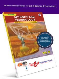 Std 9 Science And Technology Book | Perfect Notes | English And Semi ...