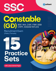 Arihant SSC GD Requirement Exam 15 Practice Set 2023 In English: Buy ...