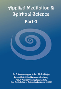Appllied Meditation & Spiritual Science Book Part -1: Buy Appllied ...