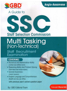 GBD's A Guide Book To SSC For Multi Tasking [Non-Technical] Staff ...