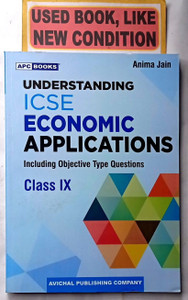 Understanding Icse Economic Applications Class- Ix (Old Book): Buy ...