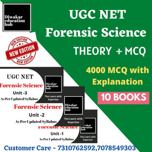 UGC NET Forensic Science (Code -82) Study Notes [Books ] With 4000 ...