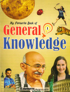 My Favourite Book Of GENERAL KNOWLEDGE CLASS - 1: Buy My Favourite Book ...