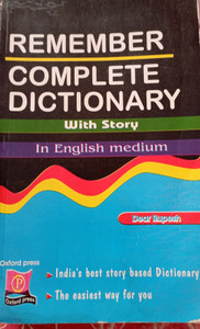 Remember Complete Dictionary: Buy Remember Complete Dictionary by dear ...