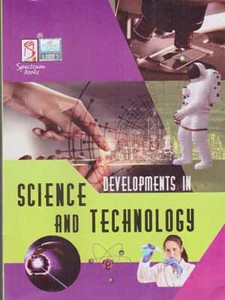 Developments In Science And Technology By Kalpana Rajaram & Dr. R. K ...