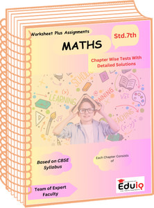 Class 7th Mathematics Topic Wise Tests With Answers Covers CBSE ...