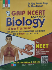 Grb Grip Ncert Biology I & Ii Year Programme (Set Of 2 Books): Buy Grb ...