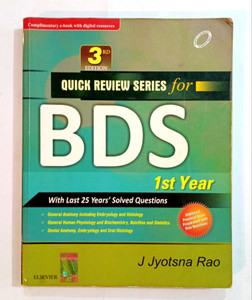 Quick Review Series For Bds 1st Year (Old Used Book): Buy Quick Review ...