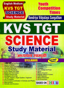 KVS TGT SCIENCE Study Material (English Medium): Buy KVS TGT SCIENCE ...