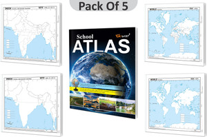 SCHOOL ATLAS (ENGLISH) - MAPLITHO, SMALL - 100 INDIA POLITICAL OUTLINE ...