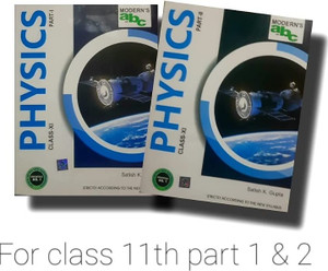 Modern's Abc Physics Class 11 Part1 And Part2: Buy Modern's Abc Physics ...