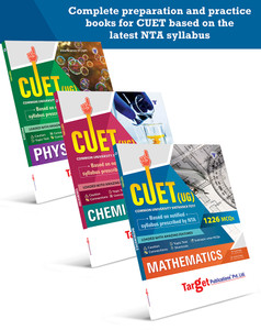 CUET Guide-Physics, Chemistry And Maths | CUET-UG Entrance Exam Book ...