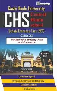 CHS Class XI (Central Hindu School) Entrance Test SET Class XI (5 Books ...