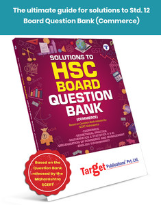 Std 12 Commerce Question Bank Solutions - Economics, SP, Maths And OCM ...
