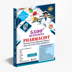 DMER PHARMACIST EXAMS BEST Practice Previous Year Questions Paper Book ...