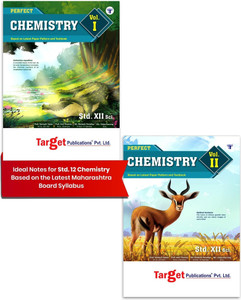 Std 12 Science Chemistry 1 And 2 Books| Perfect Notes | HSC Maharashtra ...