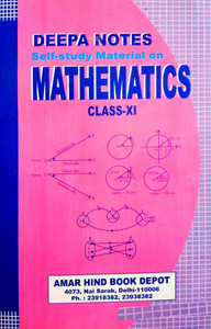 Deepa Notes Self Study Material On Mathematics Class 11th (NCERT ...