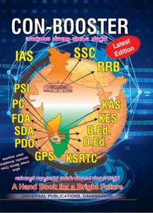 CON-BOOSTER -|Kannada Version|Latest Edition-2024|For IAS. SSC. RRB ...