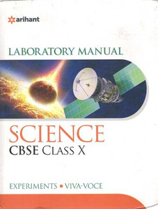 Arihant Laboratory Manual Science Cbse Class-10 (Experiments * Viva ...