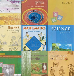 NCERT Class -9 Combo Set 100% Original (English Medium) With Hindi ...