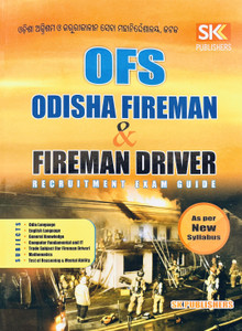 Odisha Fireman And Fireman Driver Recruitment Exam Guide: Buy Odisha ...