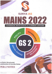 Sunya IAS GS Paper 2 Printed Notes For UPSC Mains Entrance: Buy Sunya ...