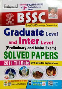 Kiran Publication Bihar Ssc(Bssc) Previous Year Question Bank 2023 For ...
