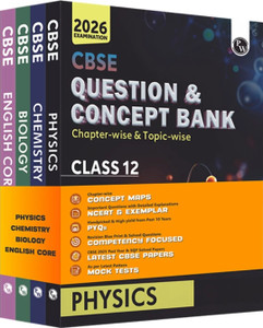 PW CBSE Question & Concept Bank (QCB) Class 12 Physics, Chemistry ...