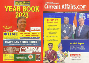 Competition Success Review Yearbook 2023 And Current Affairs.com ...