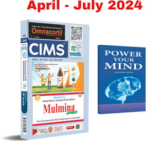 CIMS DRUG BOOK Latest Updated Edition: Buy CIMS DRUG BOOK Latest ...