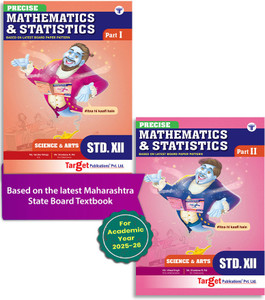 Std 12 Maths 1 And 2 Book | SYJC Science And Arts | Precise Notes | HSC ...