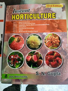 Instant Horticulture - 22nd Revised And Updated Edition - 2024 ...