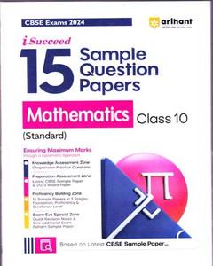 Arihant I Succeed 15 Sample Question Papers Mathematics For Class - 10 ...