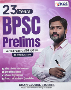 Bpsc Prelims 23 Years Solved Paper 38th- 70vi 1992 Se 2024 Tak Khan Sir ...