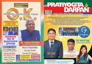 General Knowledge Today September 2022 And Pratiyogita Darpan English ...