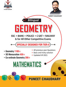 Geometry By Puneet Choudhary: Buy Geometry By Puneet Choudhary by ...