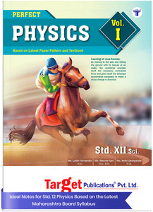 Std 12 Physics 1 Book | Science | Perfect Notes | HSC Maharashtra State ...
