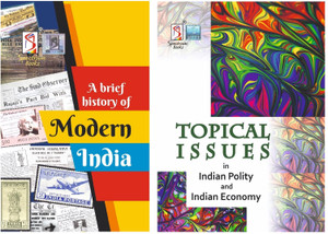 Modern India | Brief History | Spectrum | Rajiv Ahir + Topical Issues ...