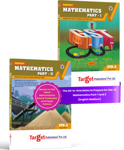 Std. 10th Perfect Mathematics 1 And 2 Notes Combo, English Medium ...