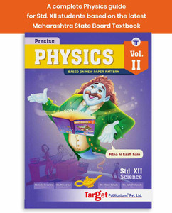 Std 12 Physics Book Vol.II | Precise Notes | SYJC Science Guide | HSC ...