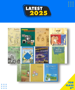 Kendriya Vidyalaya School Ncert Book Set Class - 9 ( Sparsh , Sanchayan ...