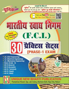 Bhartiya Khad Nigam (Food Corporation On F India)FCI Practice Sets ...