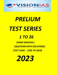 Vision Ias Prelims Test Series 1 To 26 With Answers Explanation 2023 ...
