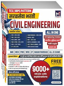 Mission IES TCS IBPS Pattern Saralseva Bharti - CIVIL ENGINEERING - All ...