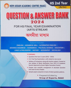 Question And Answer Bank 2024 For Hs Final Year Examination Arts Stream ...