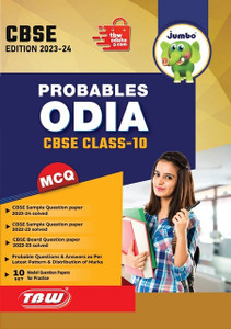 Jumbo Cbse Odia Probables For Class 10: Buy Jumbo Cbse Odia Probables ...