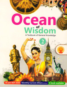 Ocean Of Wisdom Class 2 a Textbook Of General Knowledge: Buy Ocean Of ...
